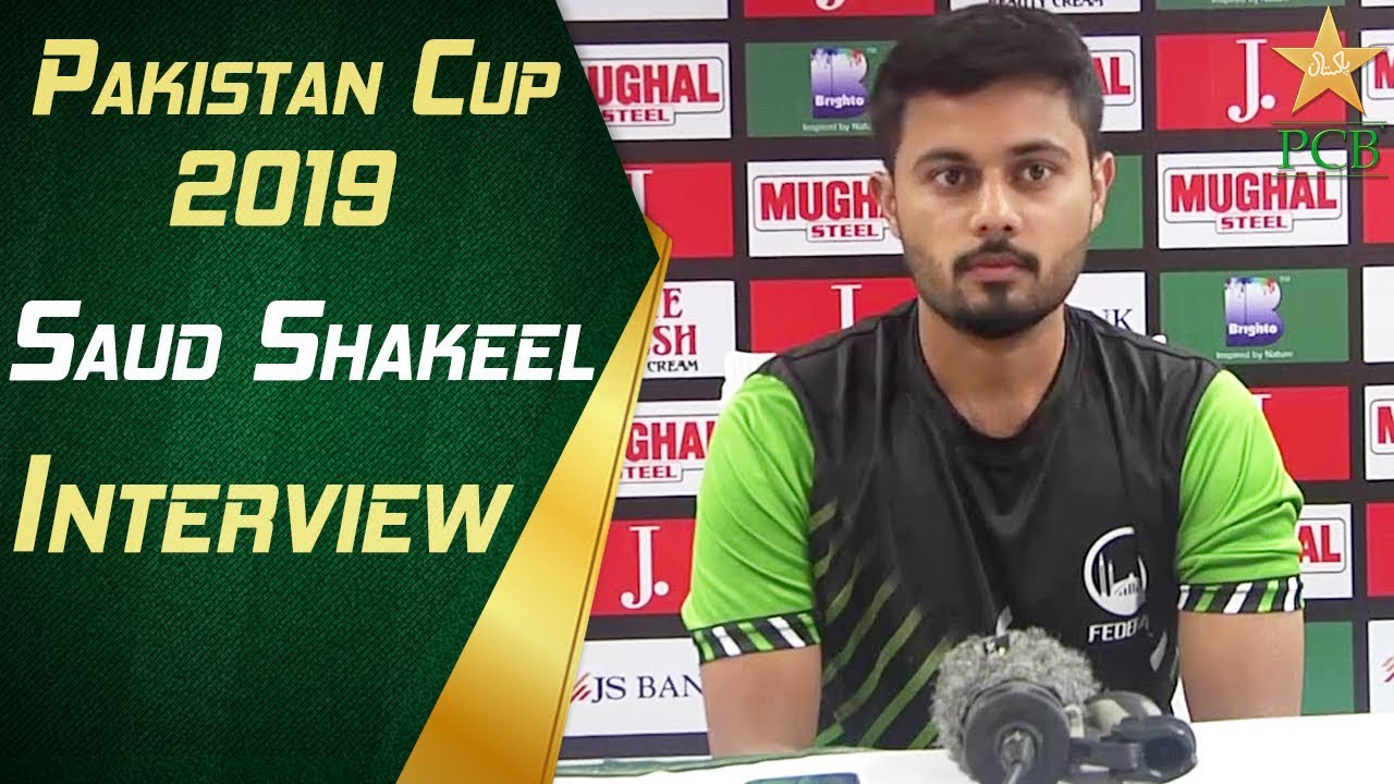 Pakistan Cup 2019 - Saud Shakeel interview at Pindi Cricket Stadium ...