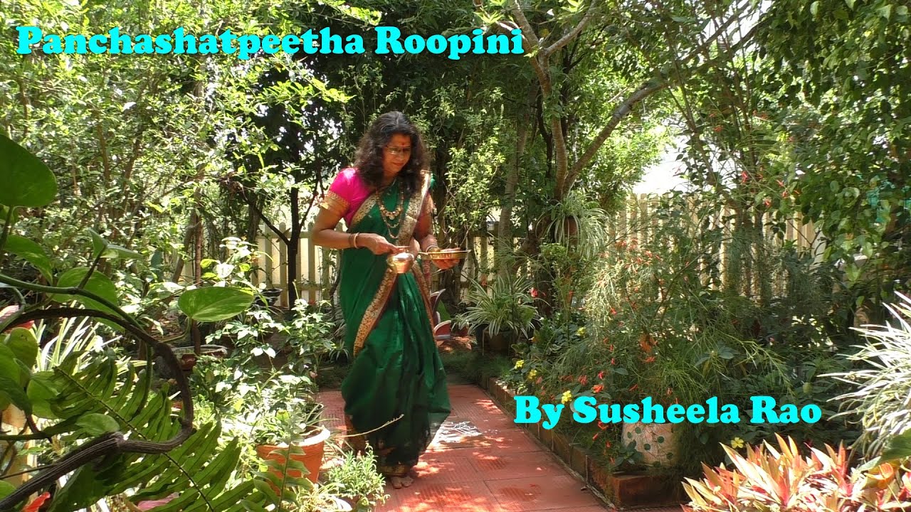 Vid 472 - Panchashatpeetha Roopini | Raaga Devagandhara | Carnatic ...