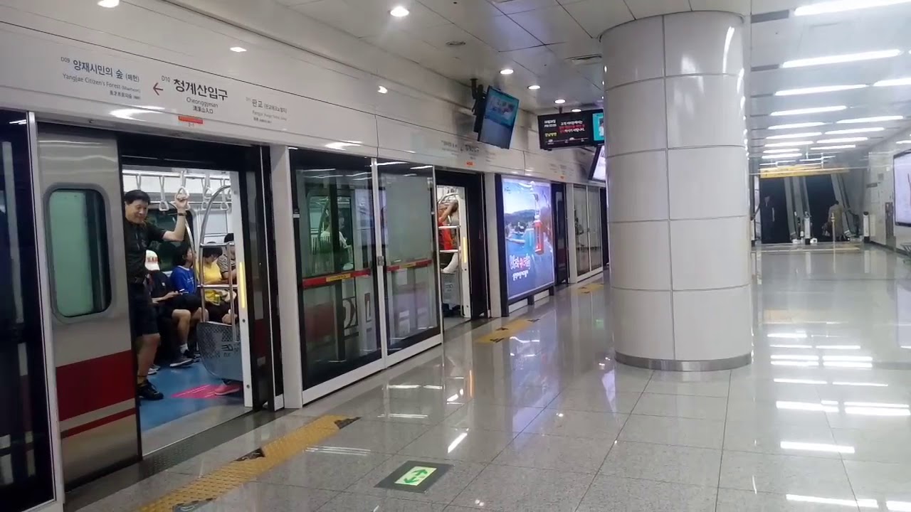 DX-LINE 신분당선 강남행 청계산입구 발차 - YouTube