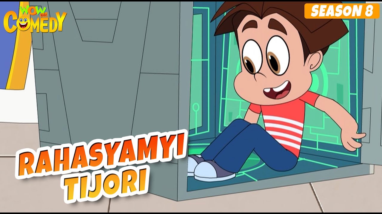 Rahasyamayi Tijori | Titoo Funny Cartoon | S08E09 | Hindi Cartoon for ...