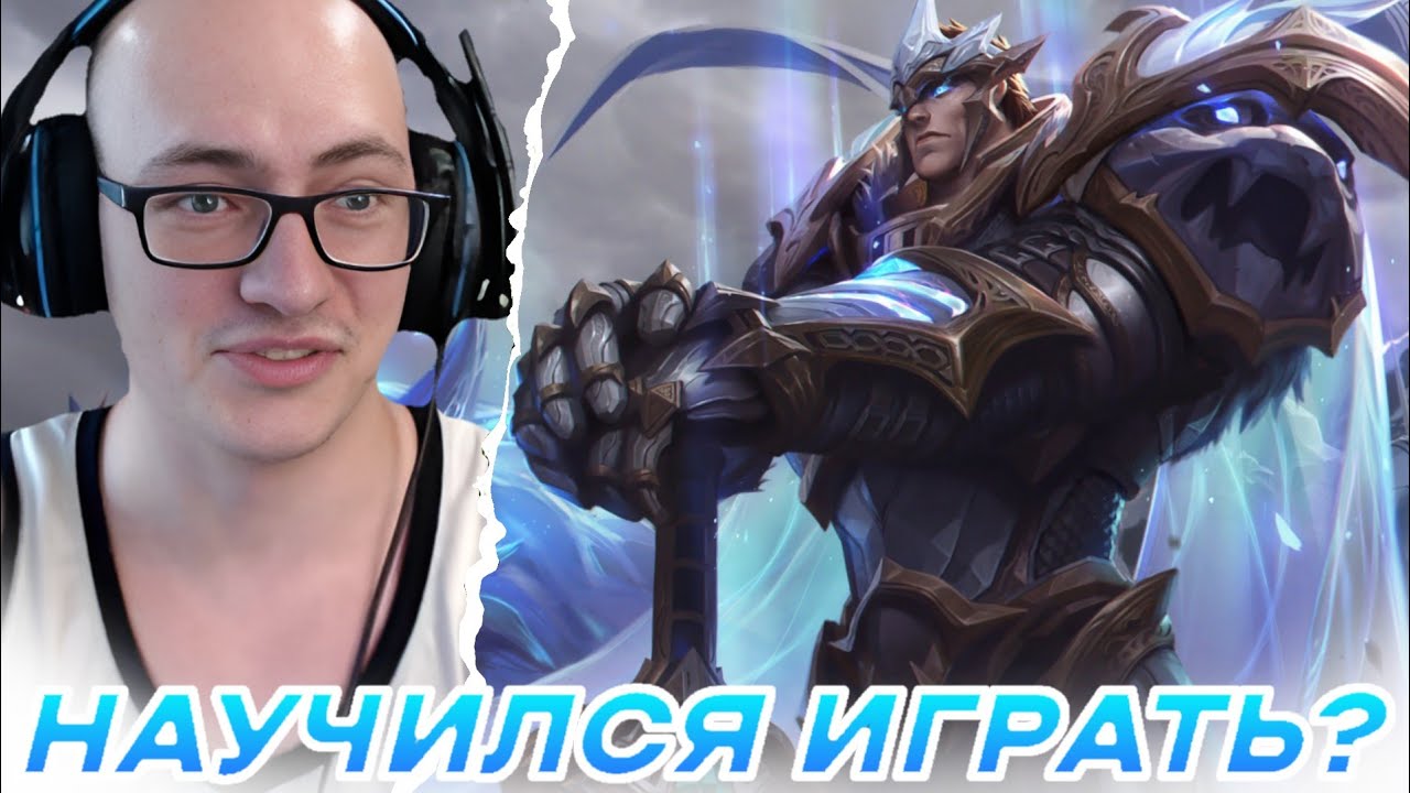 Генерал хс смог? - GeneraL_HS повтор игры - YouTube