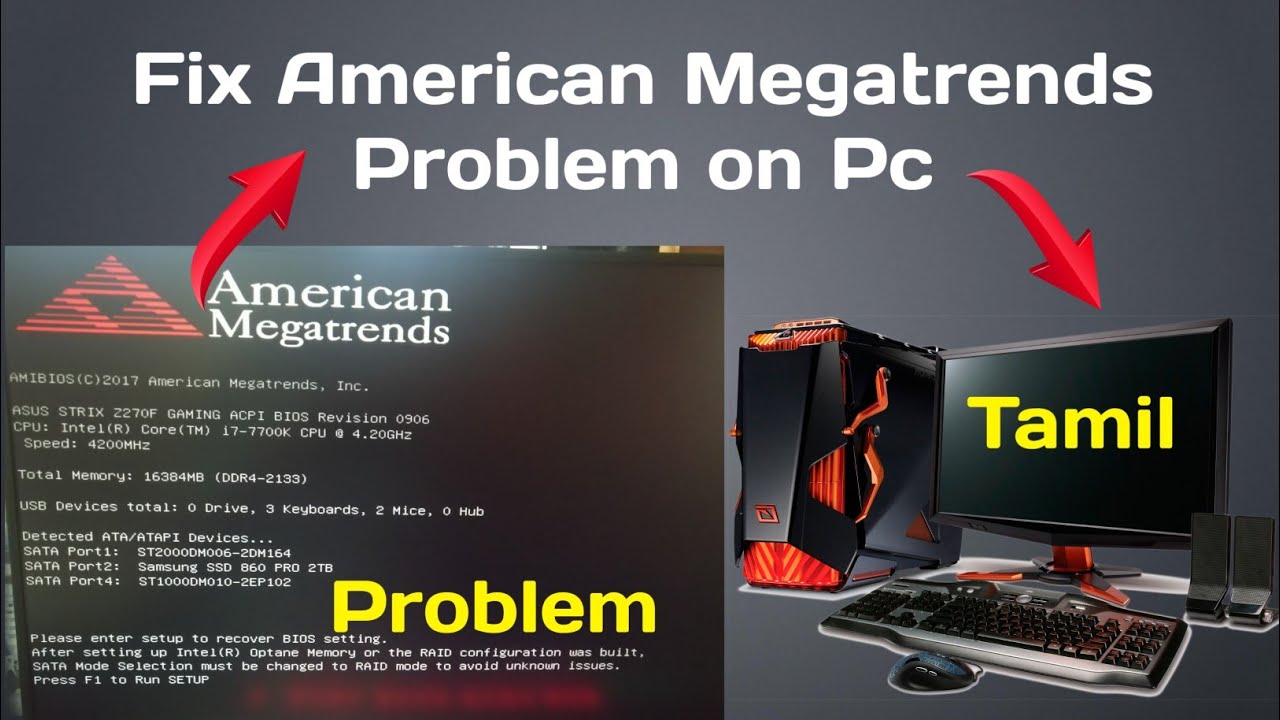 How To Fix American Megatrends Problem on Pc in Tamil - YouTube