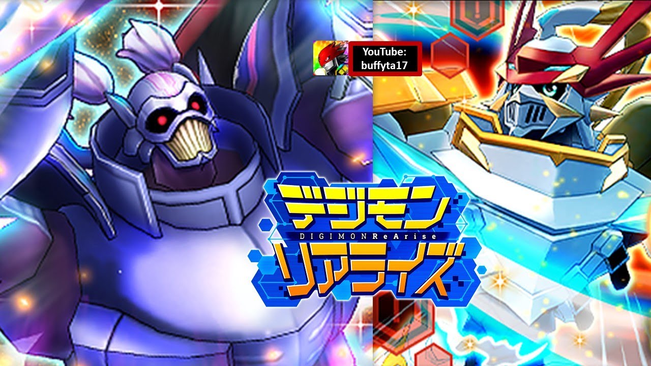 Digimon ReArise - Royal Knights Event: Gallantmon / Dukemon X Antibody ...