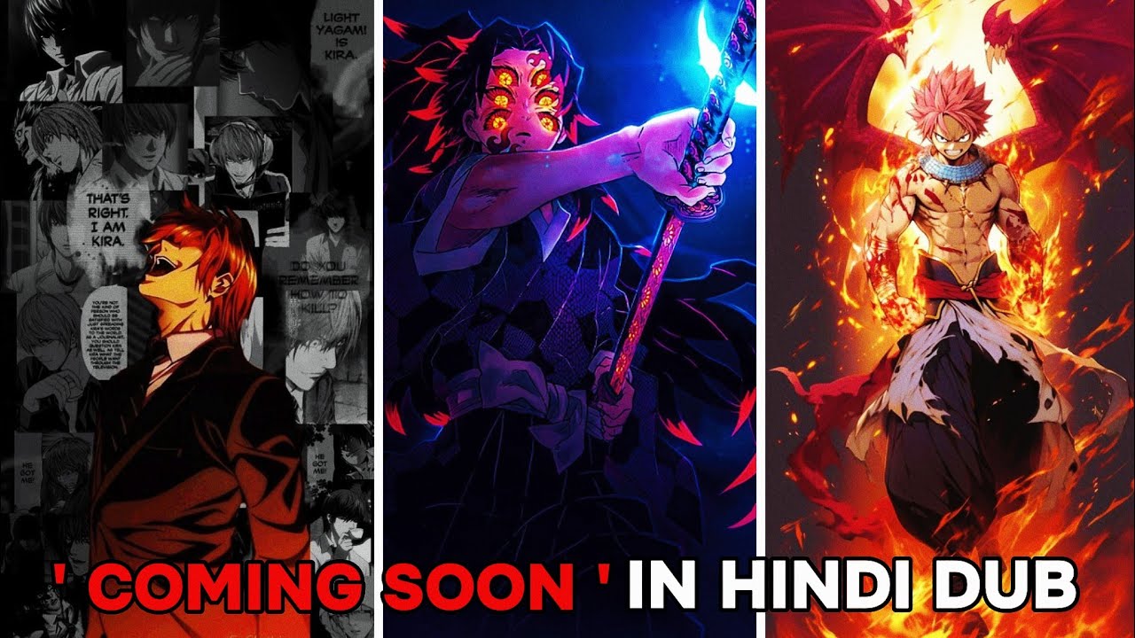 Demon Slayer S04 Release Date ? Death Note On Zee Cafe ! | Fair Tail ...