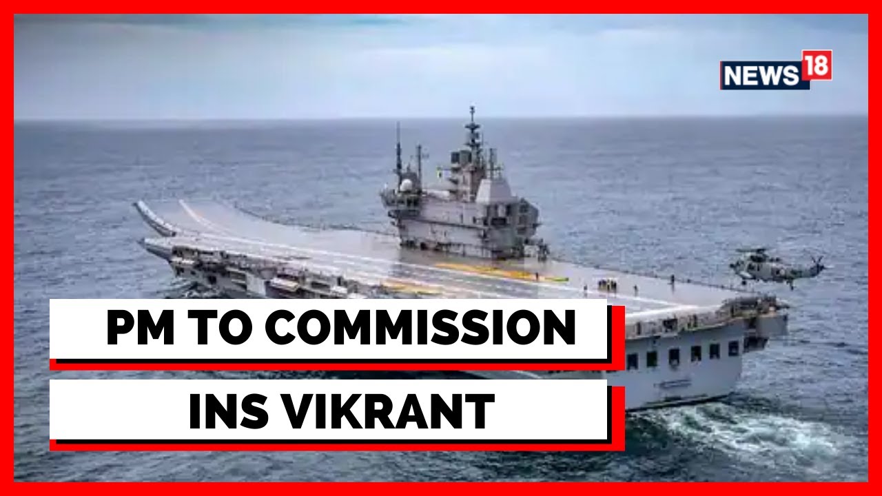 INS Vikrant | INS Vikrant All Set To Begin Sailing | Indian Navy INS ...