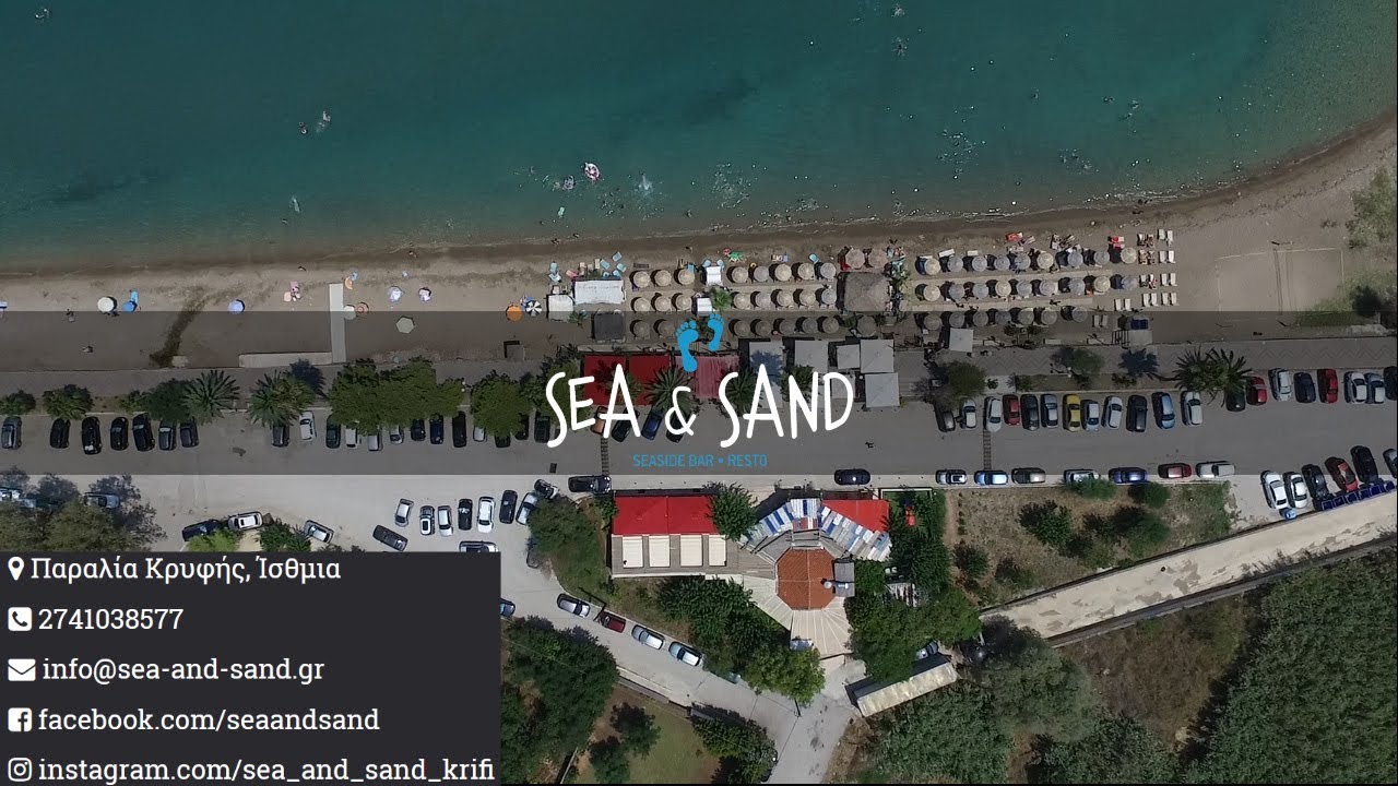 Sea & Sand beach, bar, restaurant 2018 - YouTube