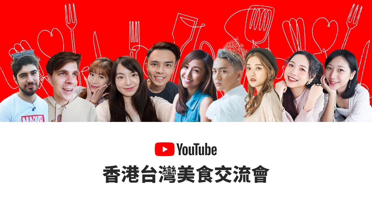 #CreatorSpotlightHK 2020: Chill Up, Flaviawg, HeyJenniFa, Kitling_ 雀斑妹 ...