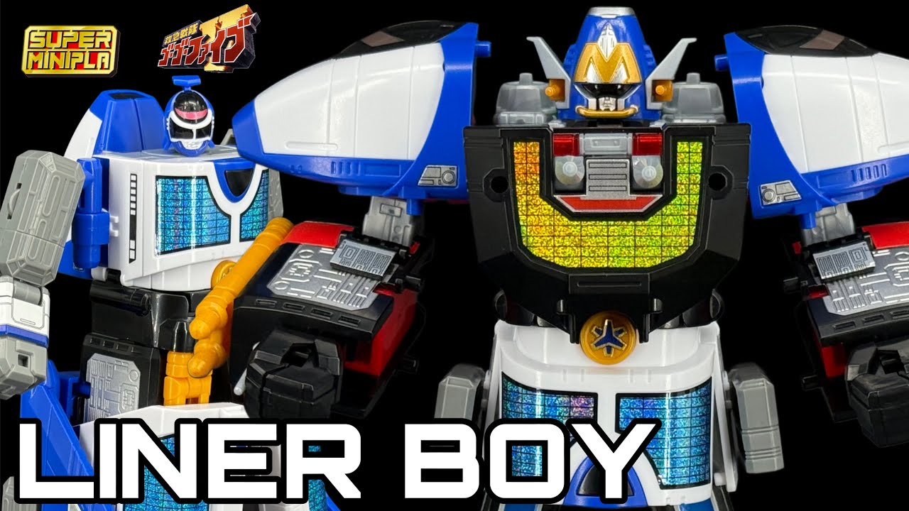 รีวิว P-Bandai Super Minipla : Liner Boy / Max Victory Robo ( Max ...