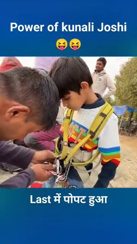 Power of kunali joshi || sourav joshi vlogs - YouTube