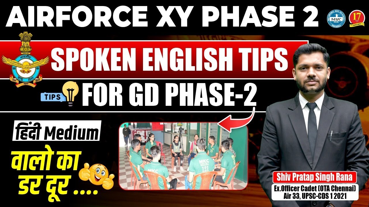 Master Spoken English for GD-Phase 2 | Essential Tips for Success | Top ...