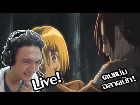 Attack On Titan Season 2 Episode 3 Live Reaction attack-on-titan-season-2-episode-3-live-reaction
