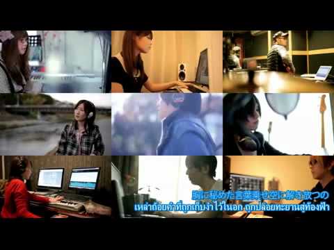 Google Chrome : Hatsune Miku Japanese CM 360p [Sub Thai]