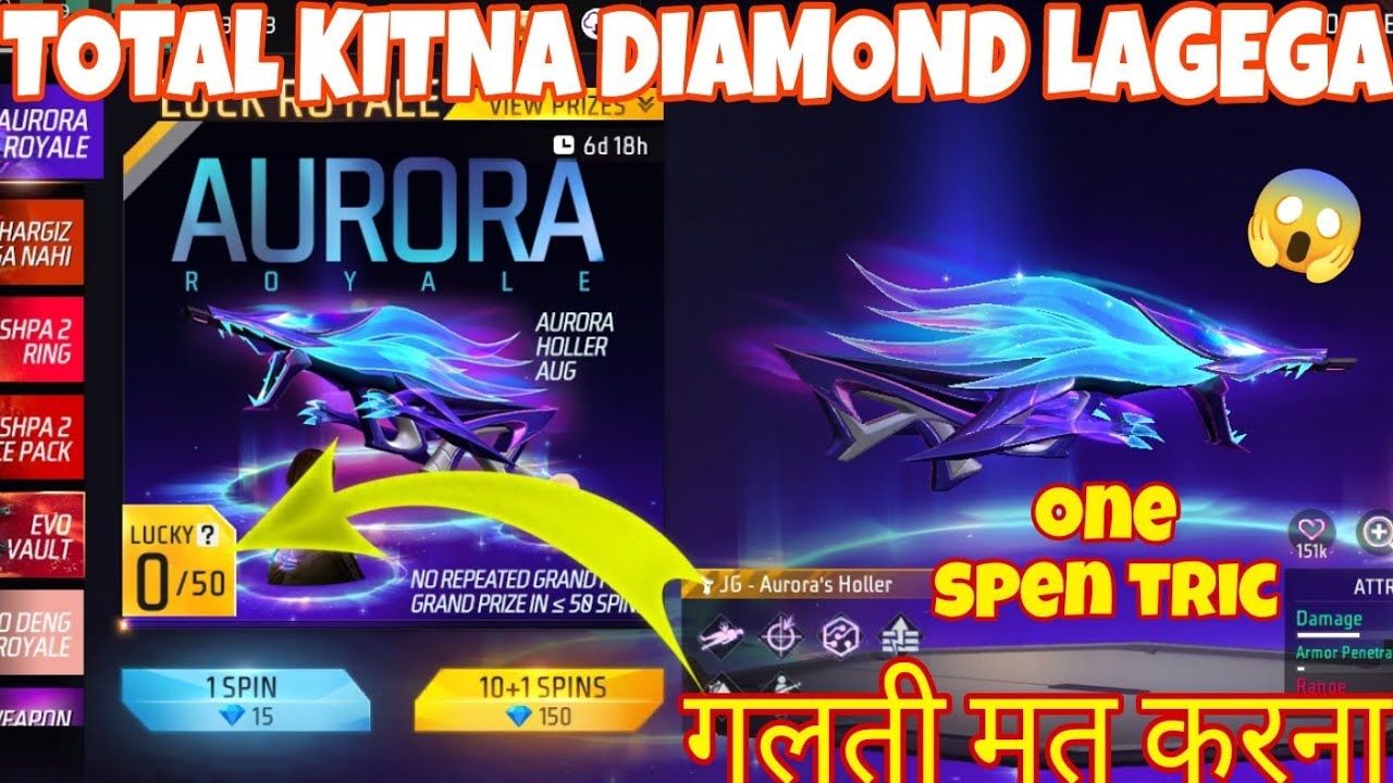 Aurora Royale Event Free Fire l Free Fire New Event l Ff New Event l ...