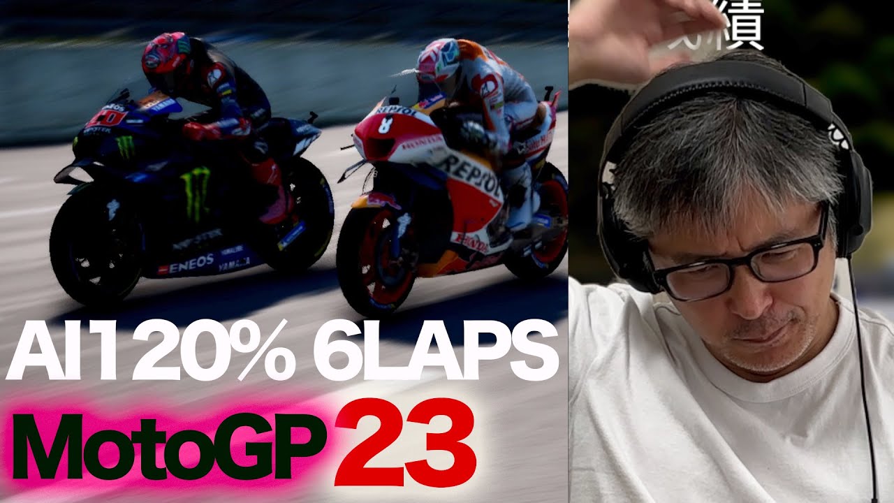MotoGP23 AI120% 6LAPS 3RACE GAMEPLAY - YouTube