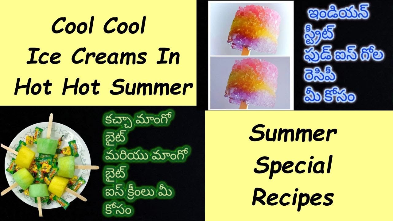 Yummy And Tasty Ice Creams || Ice Gola || Kaccha Mango Bite Ice Cream ...