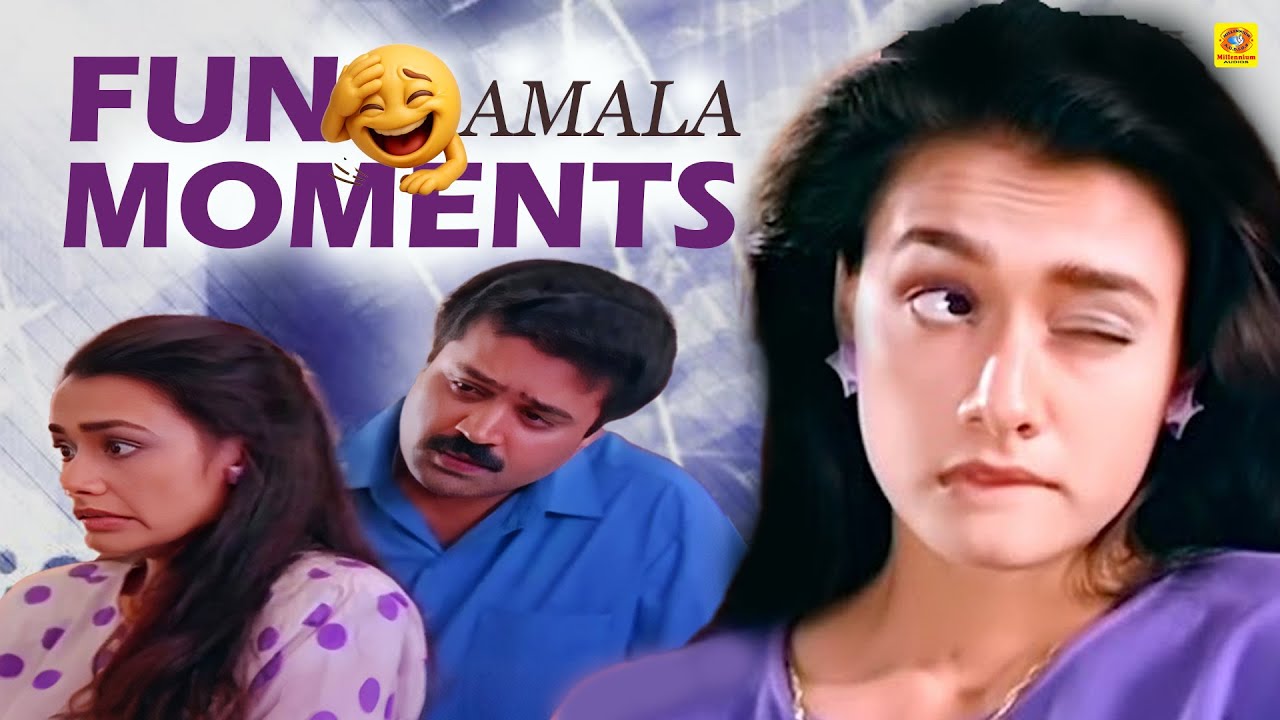 Amala's Fun Moments | En Soorya Makalku | Amala Akkineni | Suresh Gopi ...