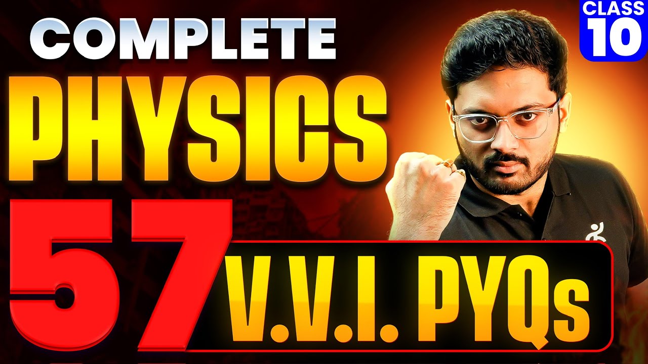 🔴Light-Reflection and Refraction (Day-2) || 10+ Years PYQ’s Live ...