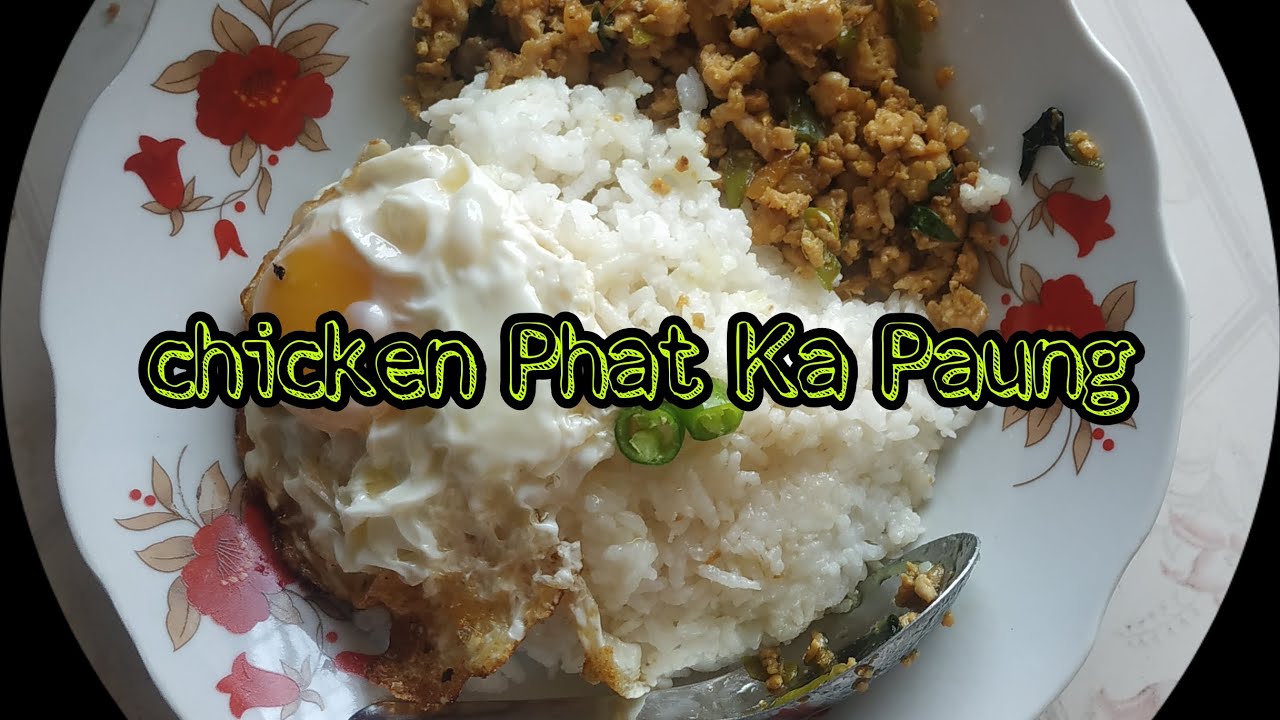 Chicken Phat Ka Paung (easy cook) - YouTube