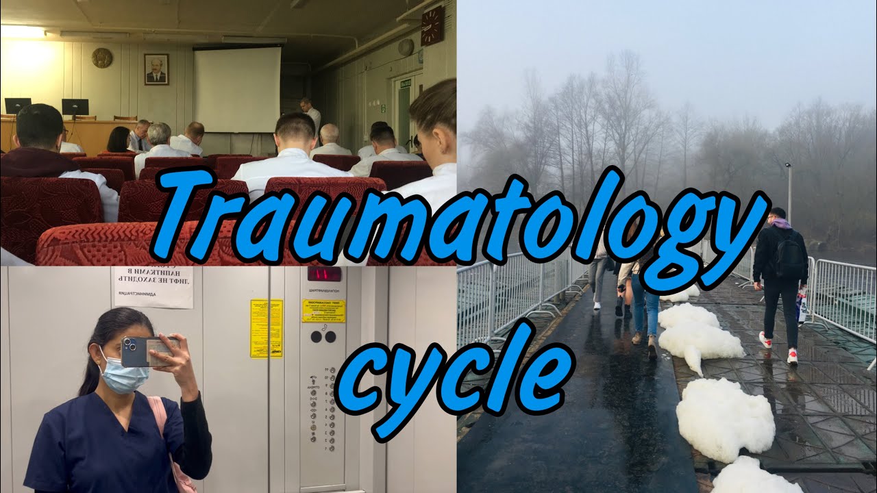 Traumatology cycle | Day in life as a Medical student | Belarus - YouTube