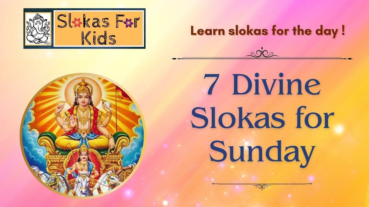 Sunday Slokas ☀️ | Simple & Divine | - YouTube