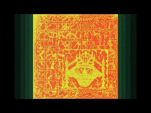 URIN — UWAGA