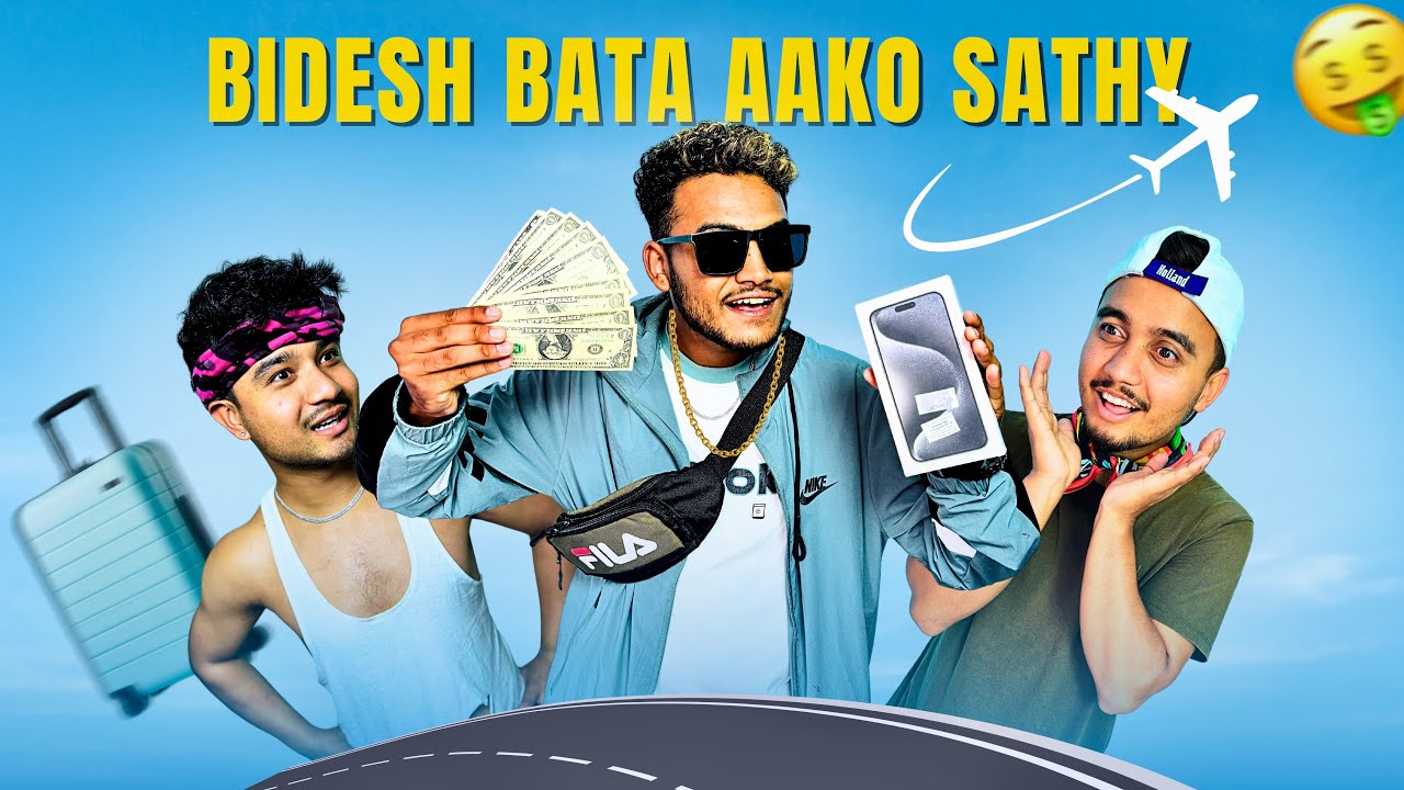 Bidesh Bata Aako Saathy |101 Vines