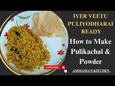 Puliyodharai Ready| Iyer Puliyodharai Recipe|Kovil Pulikachal Saadham ...