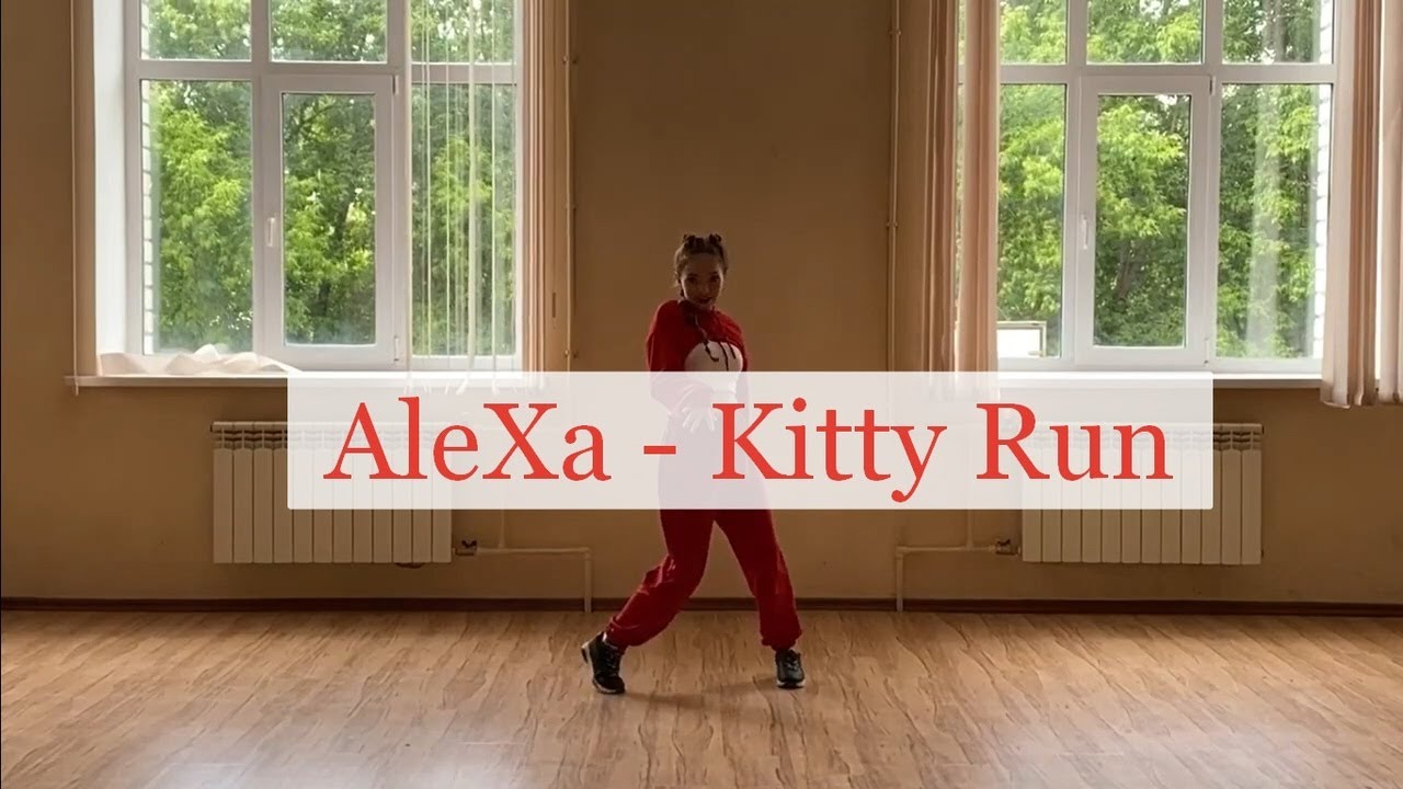 [K-POP DANCE COVER] 알렉사 (AleXa)– “Kitty Run” - YouTube
