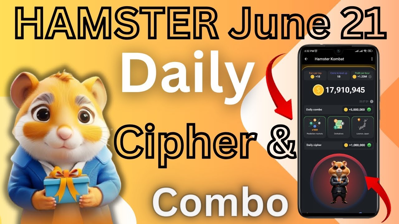 June 21 Hamster Kombat Daily Combo Daily Cipher & ይሄንን ይመስላል# ...