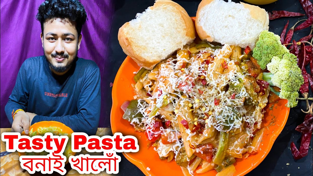 very delicious home made pasta recipe in assamese | easy and tasty ...