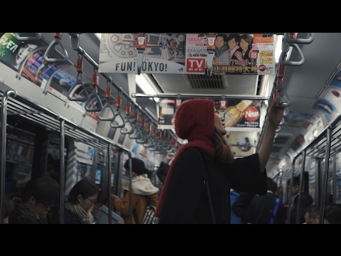 Fait - Reverie