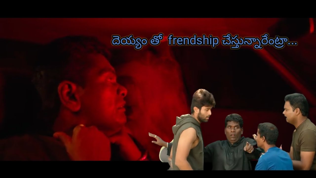 Best Horror comedy scene from Taxiwala movie / Vijay Devarakonda, Priya ...