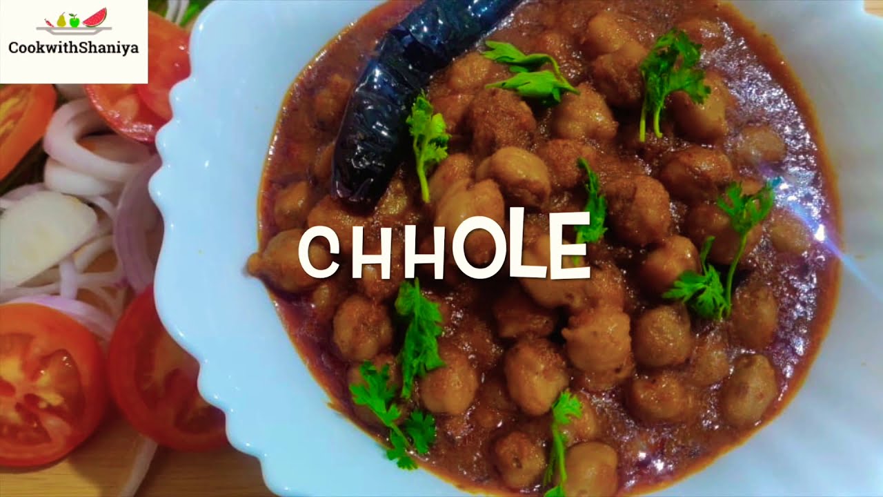 Chhole Masala Recipe | Chhole Recipe | Easy Chana Masala Recipe ...