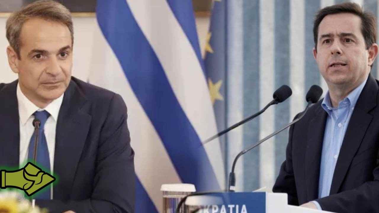 ΠΑΡΑΙΤΗΘΗΚΕ Ο ΜΗΤΑΡΑΚΗΣ Ο ΟΠΟΙΟΣ ...ΕΚΑΝΕ ΔΙΑΚΟΠΕΣ ΤΗΝ ΩΡΑ ΤΗΣ ΦΩΤΙΑΣ ...