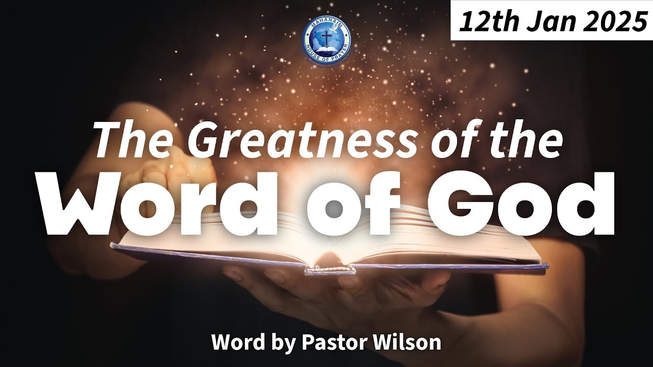 The Greatness of the Word of God | దేవుని వాక్యము యొక్క గొప్పతనం ...