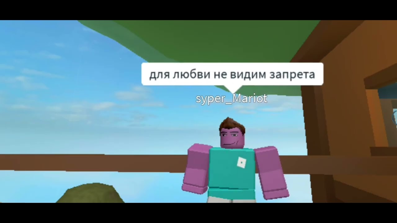 Близкие Люди - YouTube