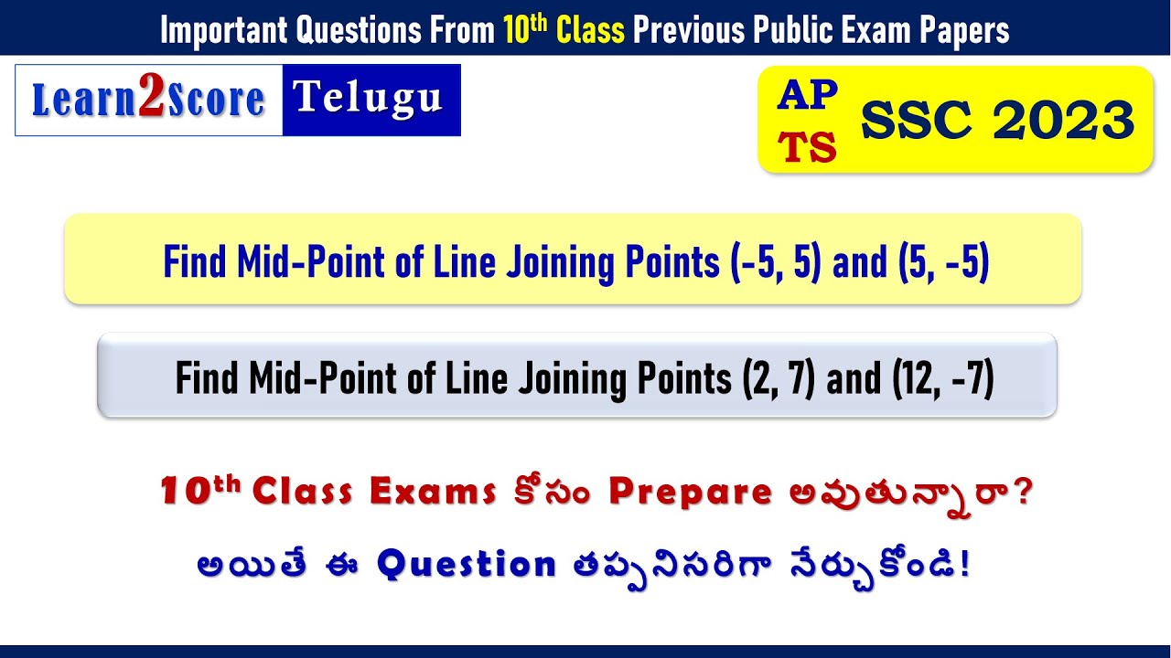 Mid Point of a Line Segment | Coordinate Geometry Important Problems AP ...