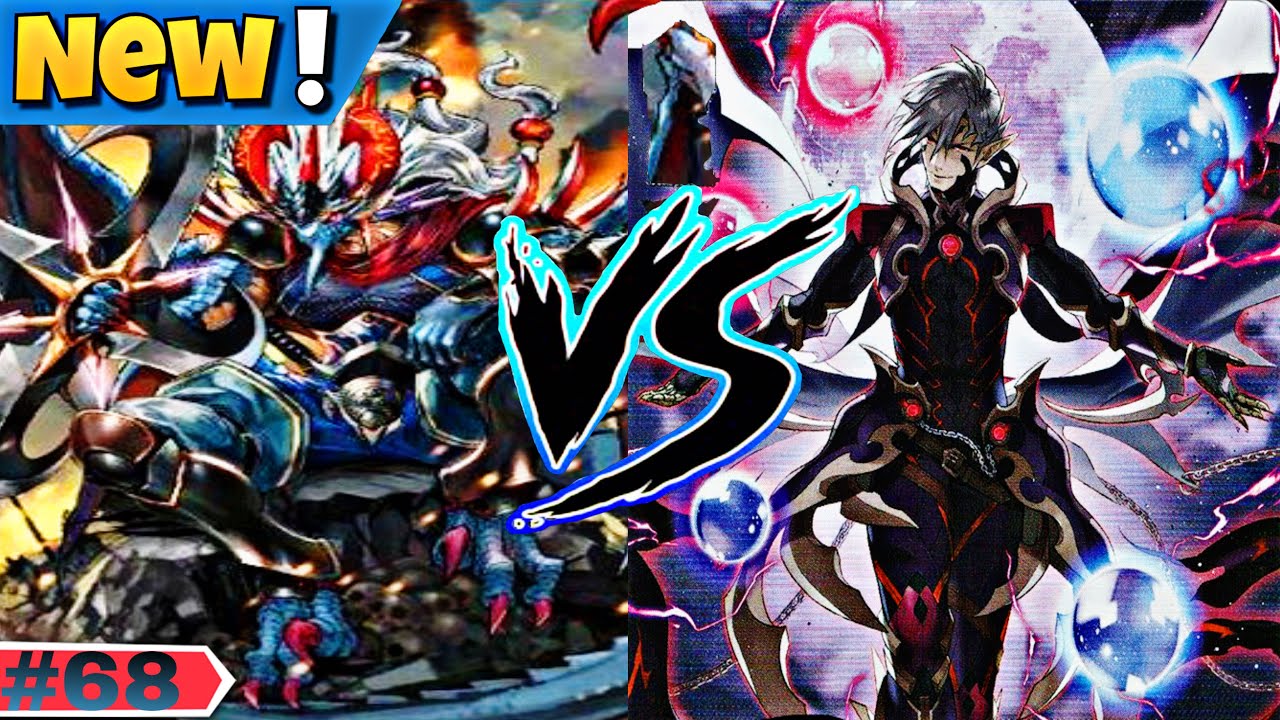 CardFight Vanguard EX Ride 68 Covert Demonic Dragon, Magatsu Storm Vs ...