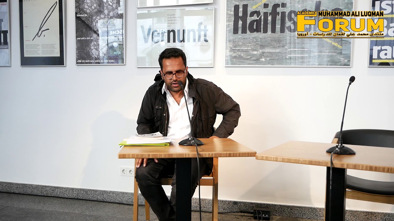 1.Lecture organized by: Academic Forum Muhammad Ali Luqman - Part 2 ...