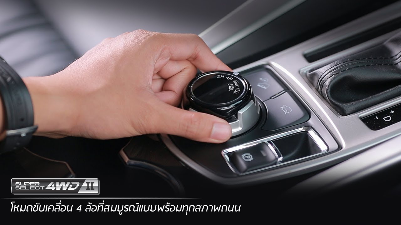 มิตซูบิชิ ปาเจโร สปอร์ต-Super Select 4WD II - YouTube
