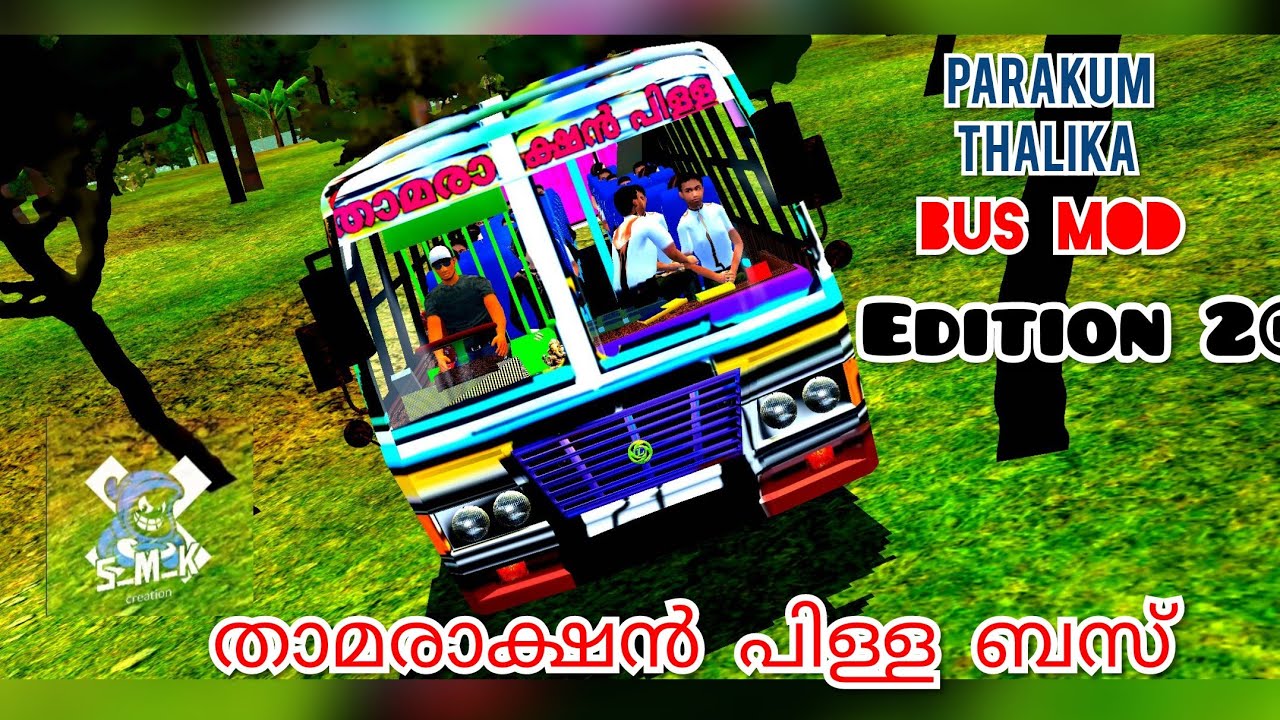 Parakum Thalika Bus Mod Edition 2® Bus Simulater Indonesia - YouTube