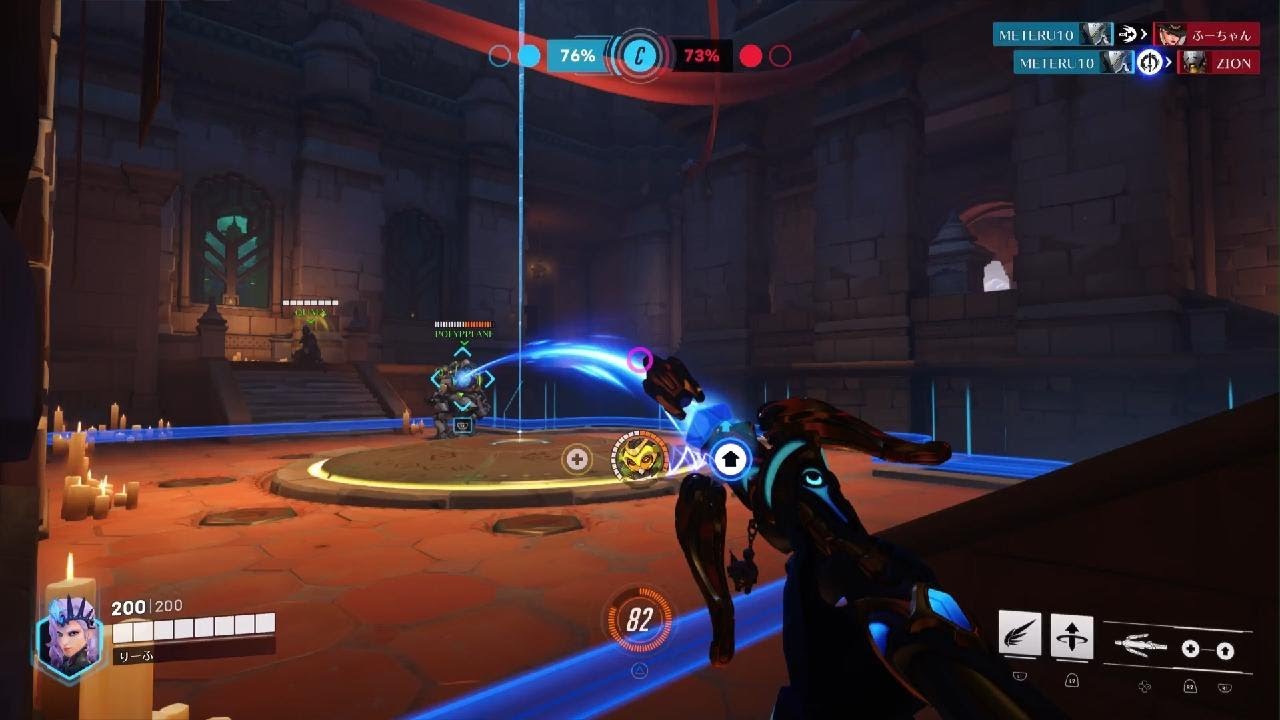 Overwatch 2:Nepal Kiriko Mercy - YouTube