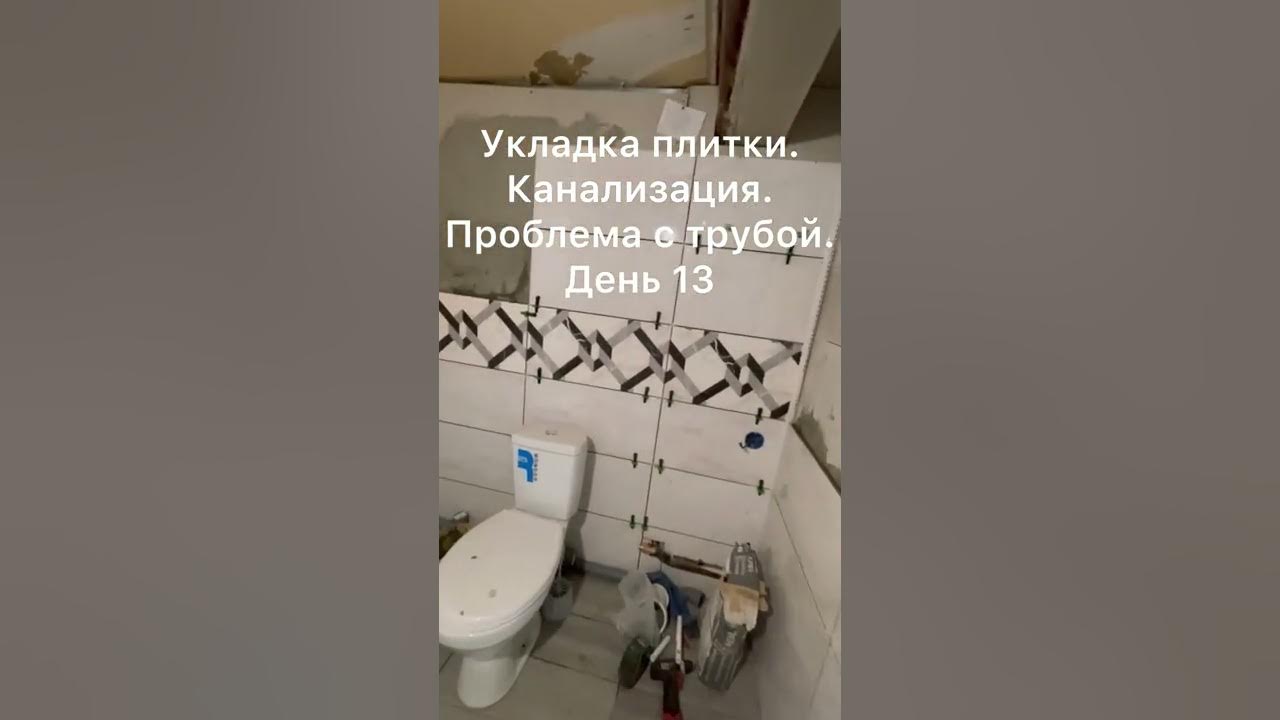 Дизайн проект «Ванная комната» Плитка настенная Cersanit Marvel мрамор ...
