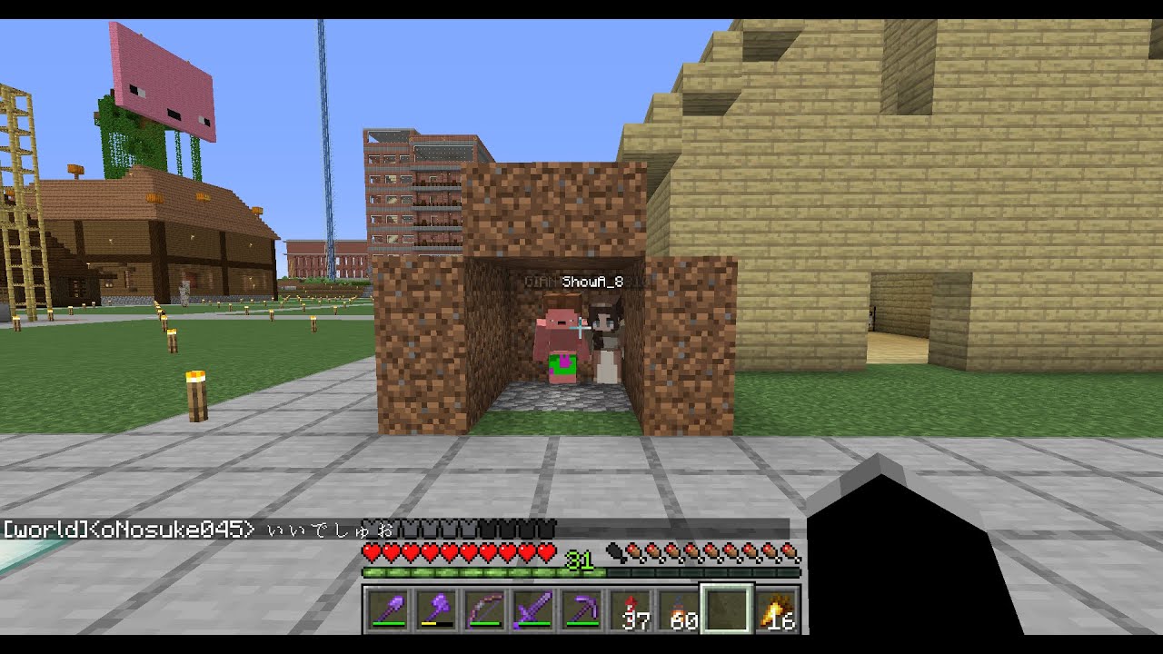 [java1.16.4] ゴリラサーバー参加者募集中 - YouTube