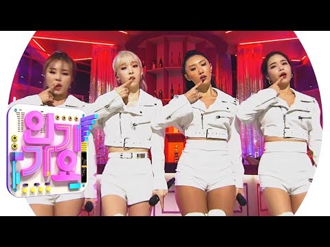 MAMAMOO(마마무) - gogobebe(고고베베) @인기가요 Inkigayo 20190317