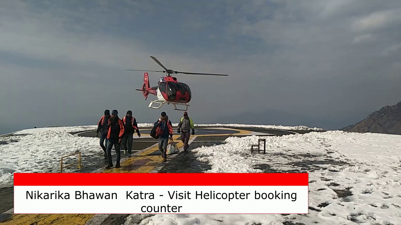 VIP Helicopter Booking Katra Jammu to Mata Vaishno Devi - YouTube