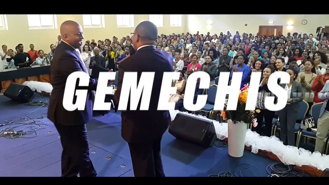Dr. Gemechis Desta Buba (ዶ/ር ገመቺስ ደስታ) - YouTube