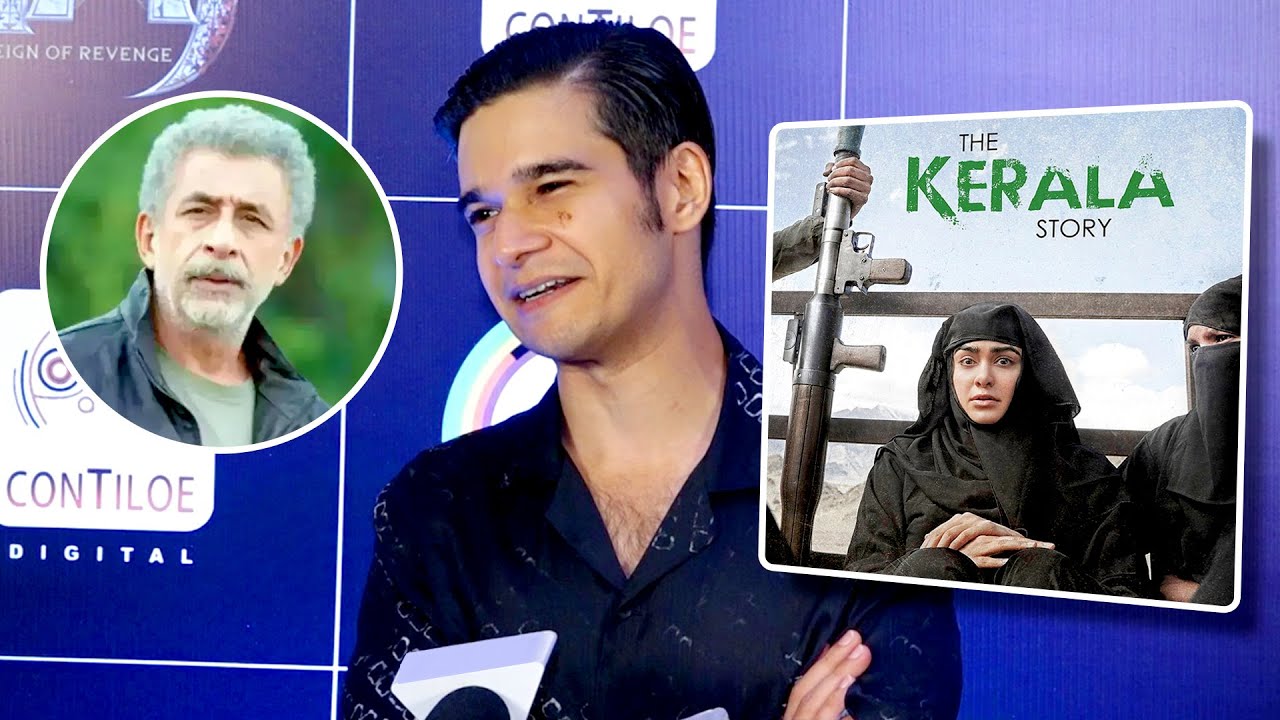 Naseeruddin Shah's Son On Being Asked About "The Kerala Story" | Lehren ...