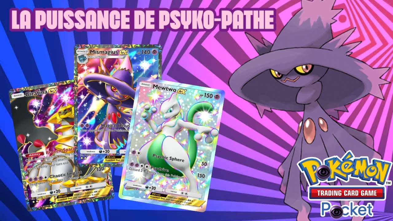 Le DECK a la PUISSANCE de PSYKO-PATHE Feat MAGIREVE | GUIDE & TUTORIEL ...