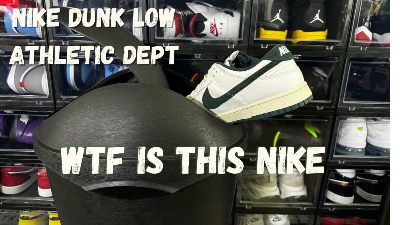 WTF is this??? Nike Dunk Low Athletic Dept #failoftheweek - YouTube